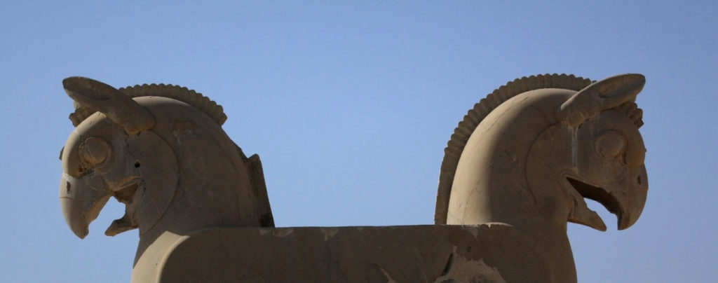 Farsi Language History and Facts | Today Translations London, UK